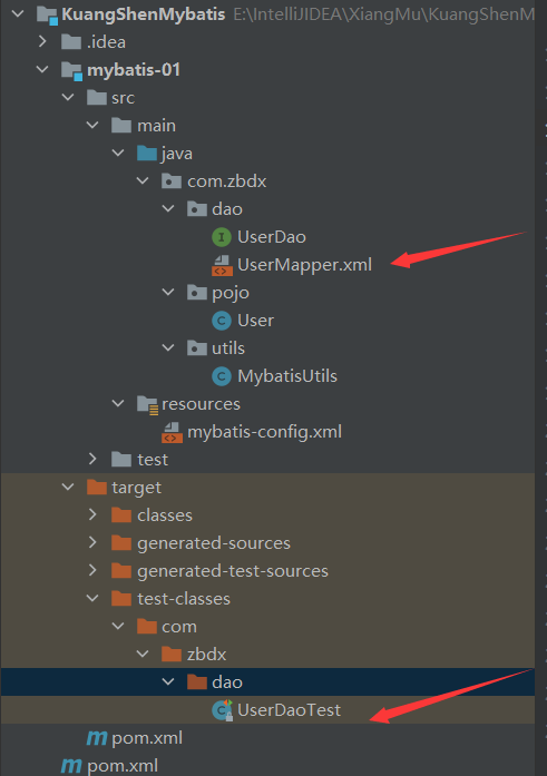 报错：error Building Sqlsession Csdn博客