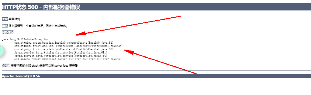 Java-Web项目基础运行_javaweb项目怎么运行-CSDN博客