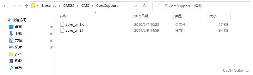 Stm32新建基于标准库的工程 Keil Stm32f1xx Dfp 2 2 0 Pack Csdn博客