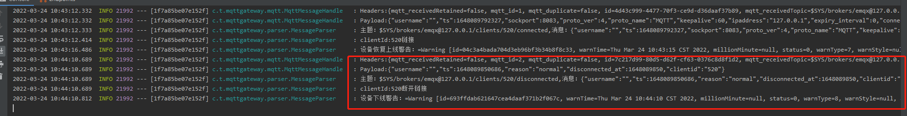 SpringBoot整合MQTT（EMQ）设备上下线告警_springboot mqtt 上下线-CSDN博客