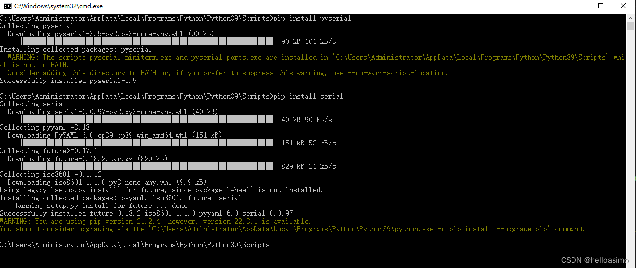 Windows Vscode 安装serial Csdn博客