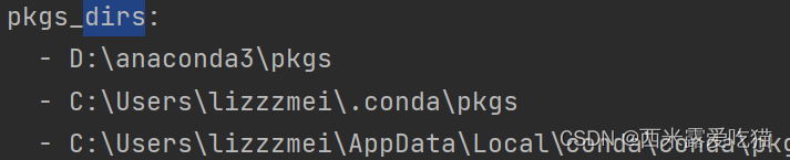 深度学习配置环境的一些问题_does not appear to be a python project: neither 's-CSDN博客