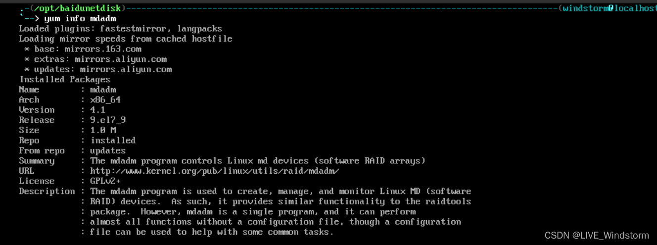 Linux 软件安装（基于yum）linux中yum安装软件包命令 Csdn博客 
