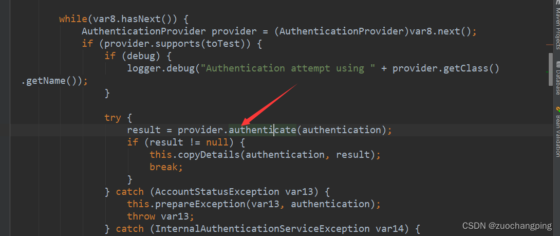 SpringSecurity的使用_springsecurity使用-CSDN博客