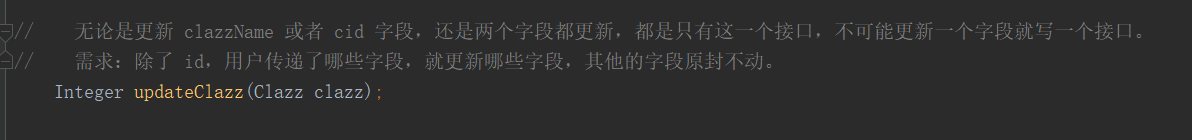 Mybatis（三）——一对一映射、动态 SQL（include、if、where、set、trim、foreach、choose标签）、Cache（一级缓存和二级缓存）、SSM整合_一对一 ...