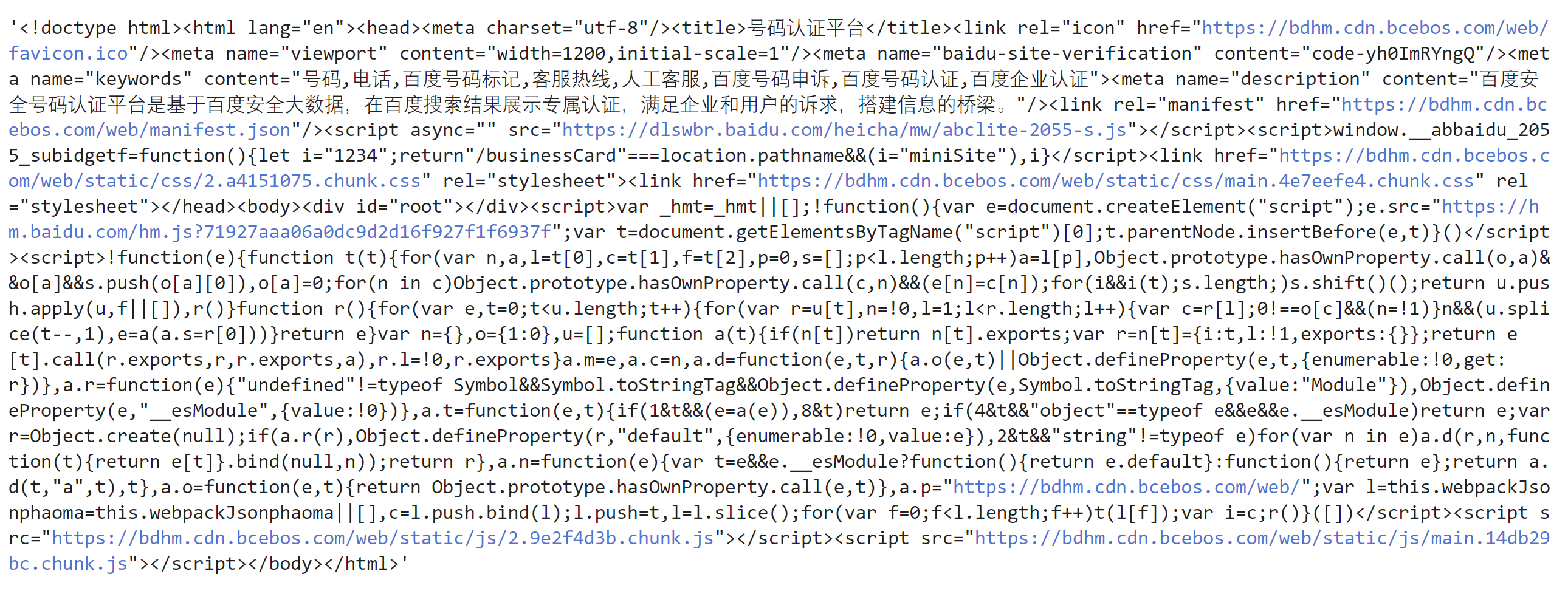 实战解决Python requests爬虫①返回全是JS②403错误的问题_python response的信息是js-CSDN博客