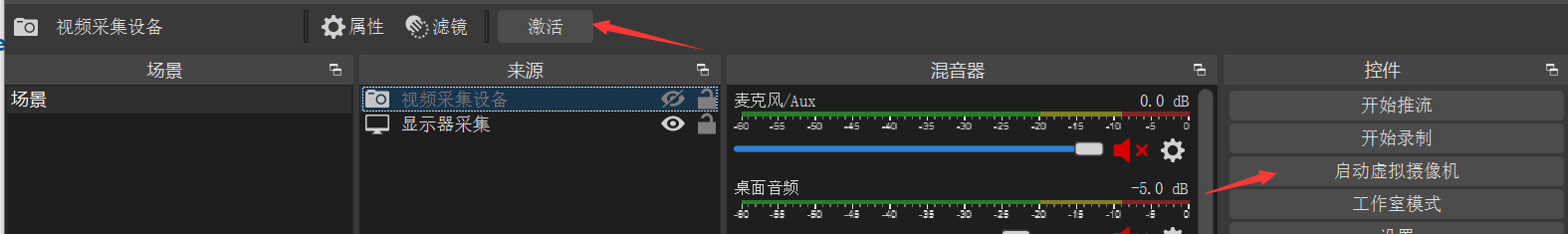 python 获取本地USB摄像头列表_python查看本地设备-CSDN博客