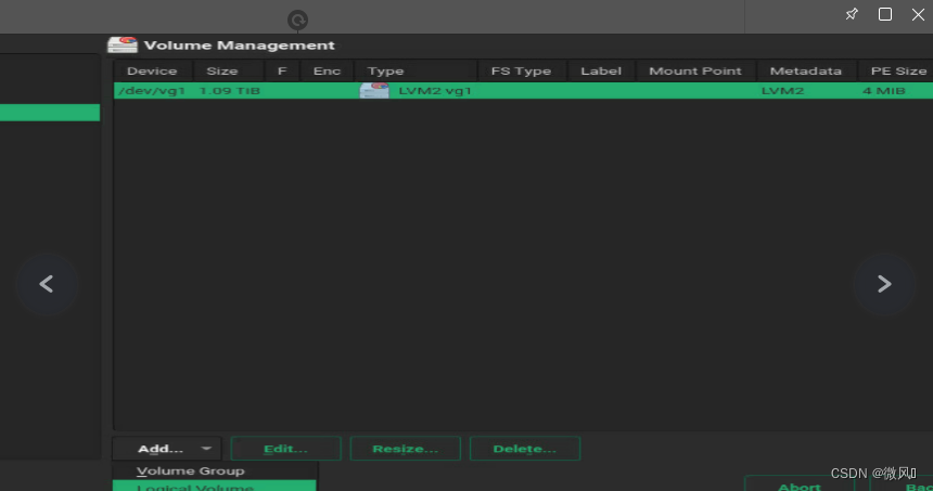 Linux 物理机安装SUSE操作系统_suse15.2安装教程-CSDN博客