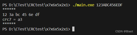 C语言 CRC-8 （X^7+X^6+X^5+X^2+1）校验_java crc8算法 多项式为x*7+x*6+x*5+x*2+1-CSDN博客