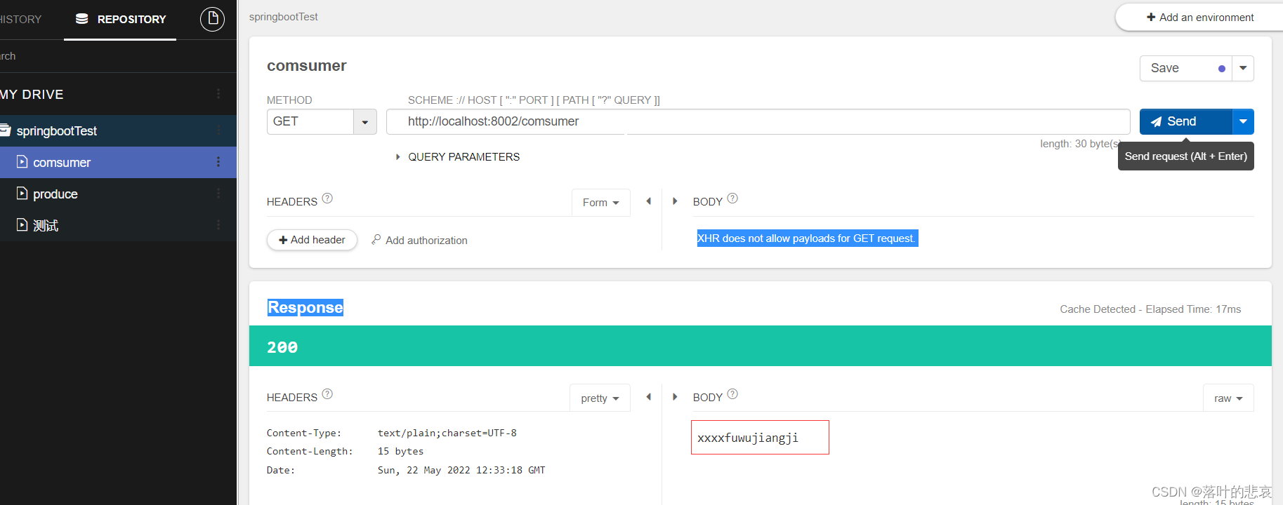 springcloud hystrix+openfeign服务降级案例_springcloud2022 集成openfeign 降级-CSDN博客