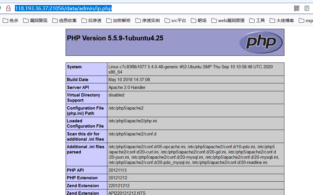 seacms海洋cms漏洞-CSDN博客