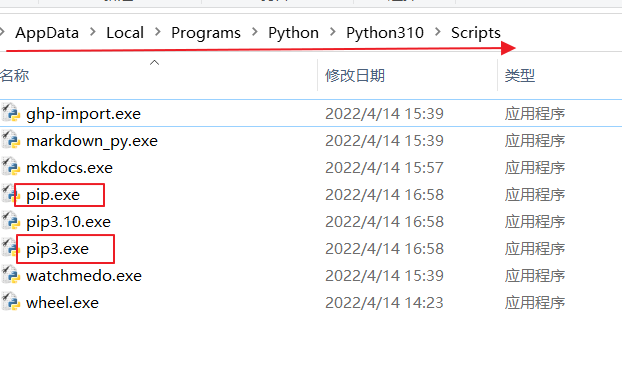 win10 python3 install mkdocs_python离线安装mkdocs-CSDN博客