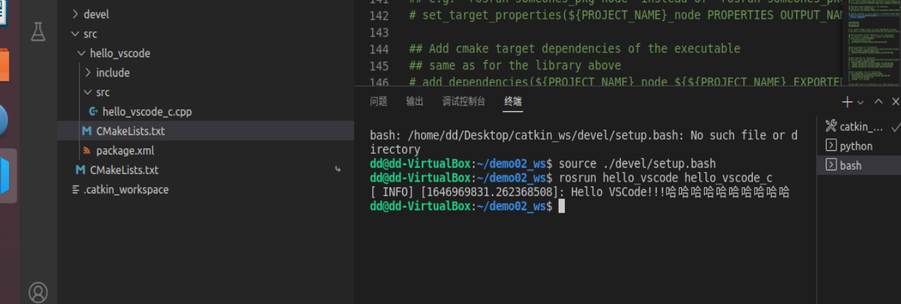 ros用catkin_make运行c++、python（三）_ros catkinmake后运行什么进行链接-CSDN博客