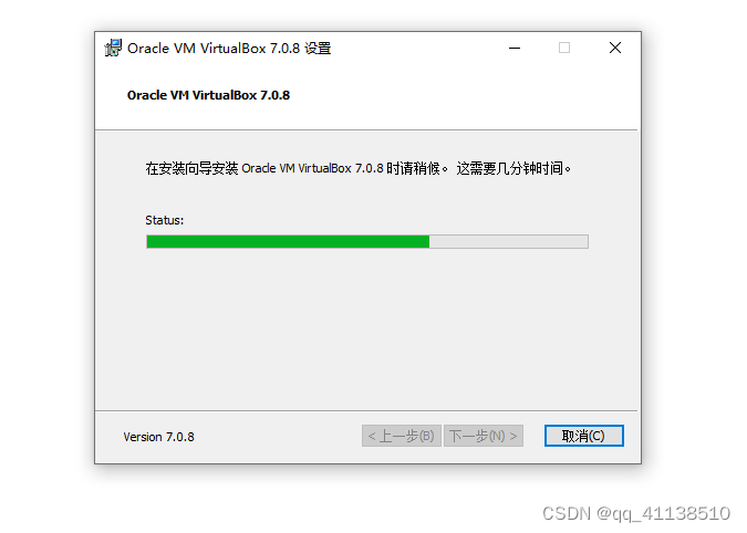Redmine安装部署 Csdn博客