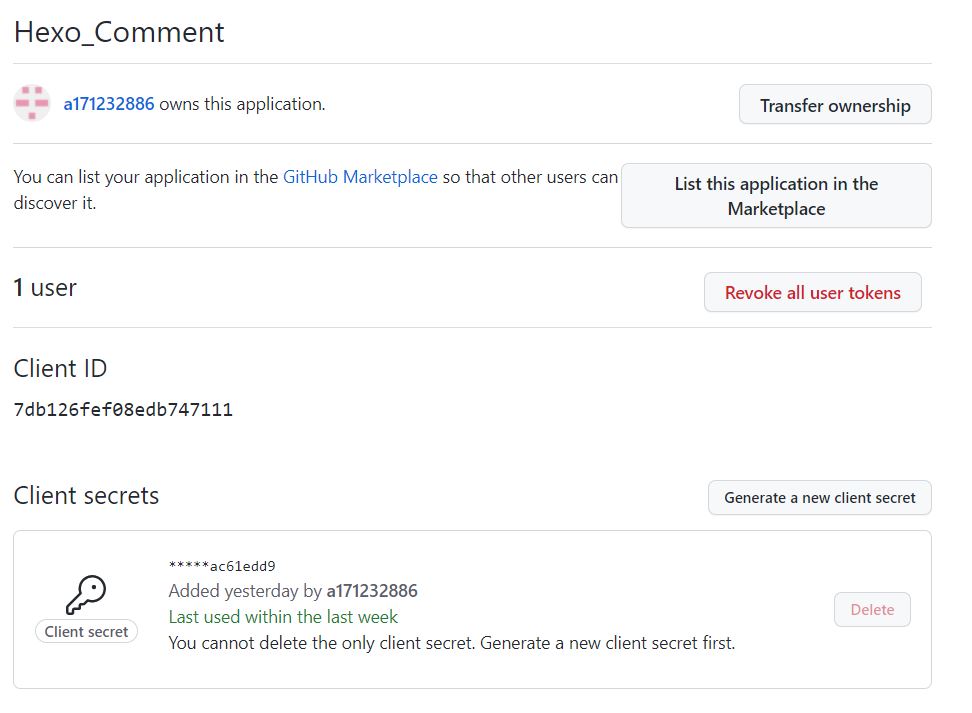 Hexo的NexT8.8使用Gitalk_hexo gitalk一直要登录-CSDN博客