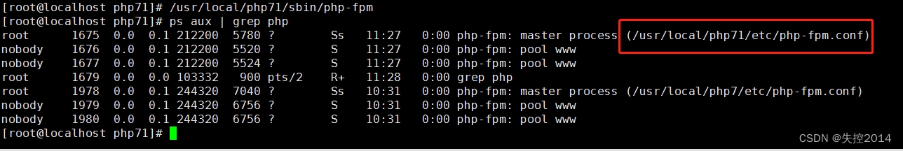 Linux 系统下安装多个php版本linux装了两个php Csdn博客