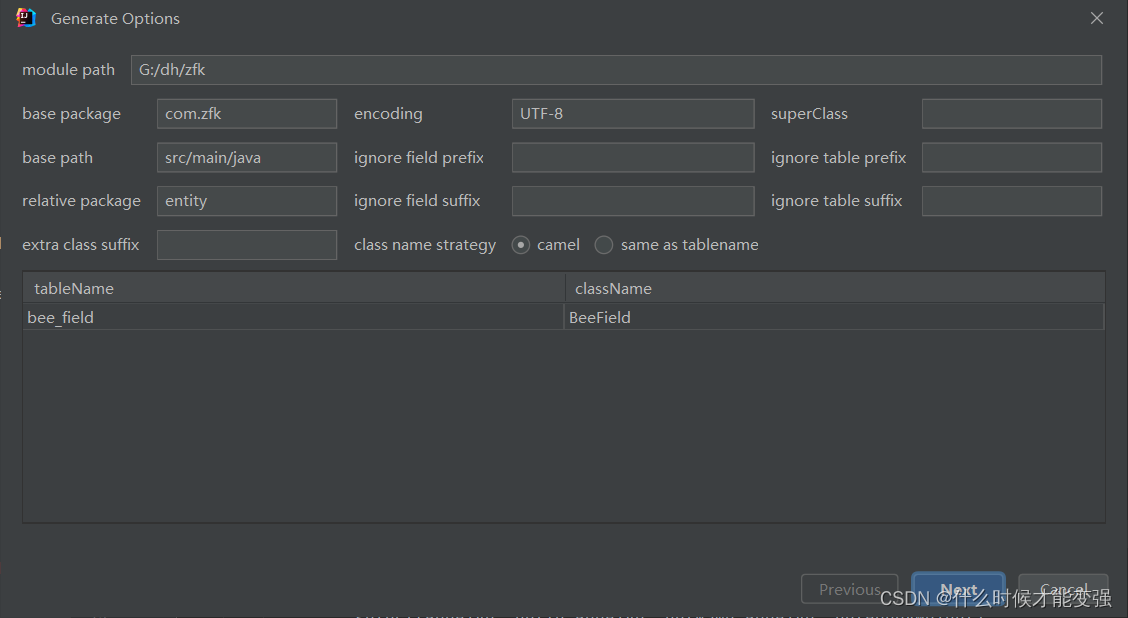SpringBoot集成的mybatis-plus的代码生成器Generate Options的使用（无需代码）-CSDN博客