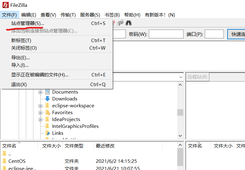 在Virtualbox环境下win10与虚拟机通过FileZilla传输文件（FTP传输）_ftp连接virtualbox-CSDN博客