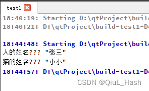 Qt操作ini文件_qt ini文件-CSDN博客