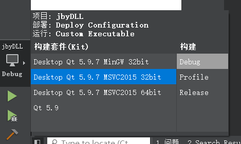 【Qt 导出生成并使用第三方库】01：导出C++内容的DLL 并使用_qt调用 c++dll-CSDN博客