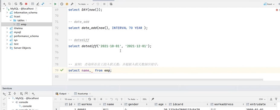 Java202303java学习笔记第四十二天dql 日期函数2 前端导师歌谣 博客园