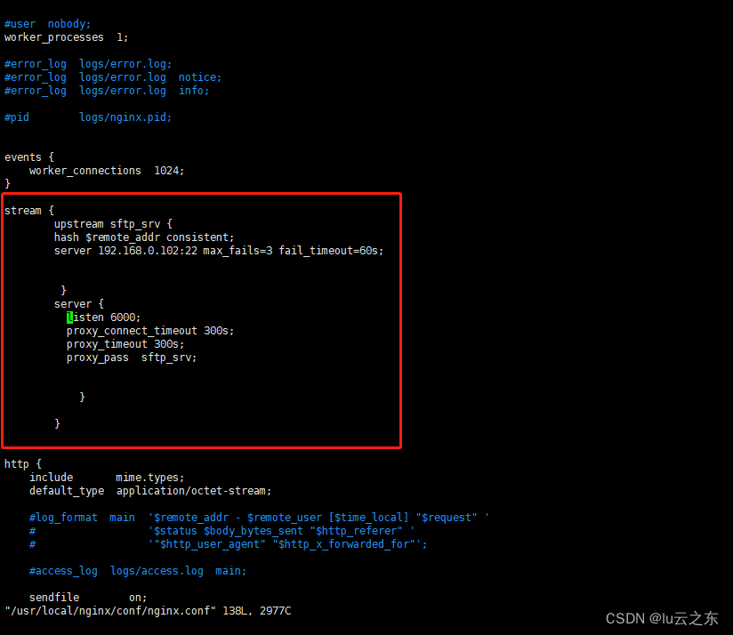 Nginx 代理sftp达到访问nginx服务器就间接访问sftp服务器nginx代理sftp Csdn博客