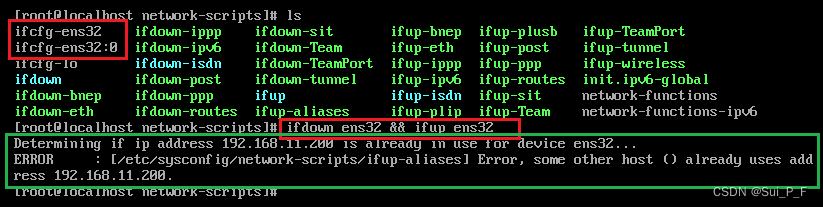 Linux配置子网卡后不生效；用ifdown；ifup 重启网卡，报错Determining if ip address 192.168.11.200 is already in use ...