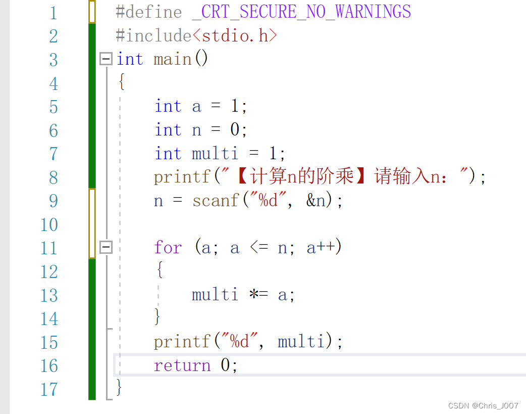 学习使用scanf时的一些思考【scanf函数与其返回值】_n=scanf-CSDN博客