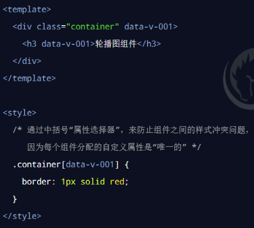 Vue -- scoped 组件间的样式冲突_vue页面样式受前面页面影响-CSDN博客