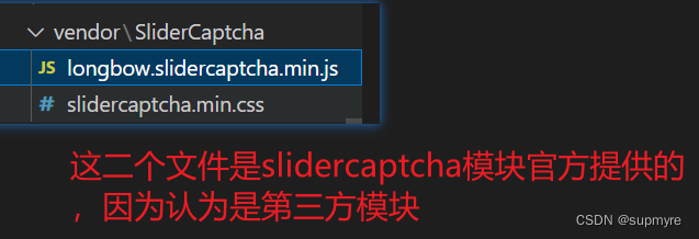 vue3下的项目src目录架构以及详解_vue3 :src-CSDN博客