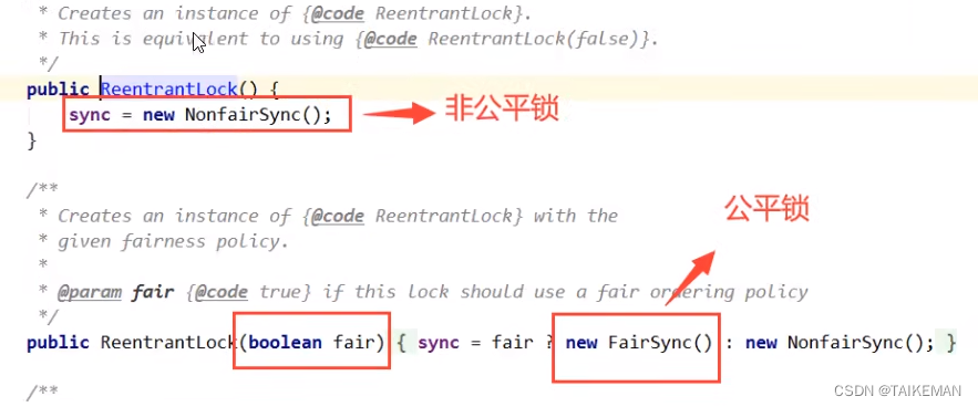 【juc并发编程】synchronized锁和lock锁 Csdn博客
