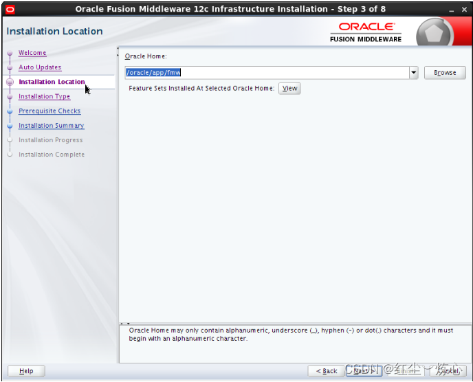 OSB企业总线集群部署 weblog+osb+soa_osb总线-CSDN博客