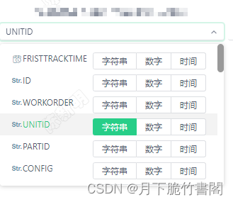 Vue iview Selece下拉框内部套用Radio 点选按钮（change阻止默认事件问题）_iview select 阻止默认事件-CSDN博客