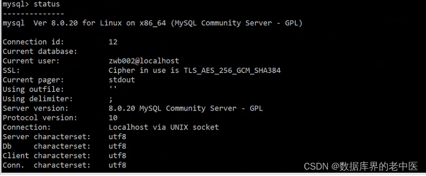 RHEL7上MySQL8.0安装_rhel7 mysql-CSDN博客