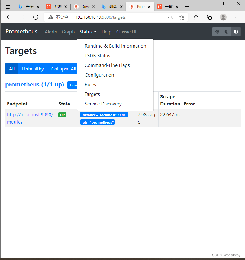 Prometheus+grafana+client_golang grafana clinet-CSDN博客