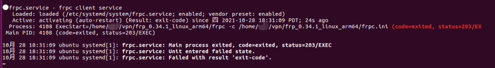 Ubuntu16.04系统安装frpc报code=exited, status=203/EXEC原因_ubuntu frpc 启动不了-CSDN博客