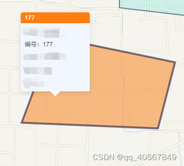Mapbox添加图层，鼠标hover高亮并显示弹窗popup_mapbox addlayer polygon-CSDN博客