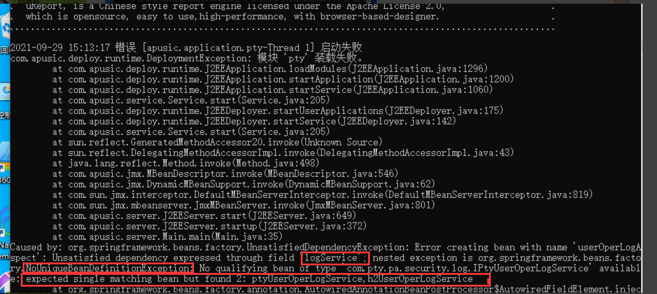 required a single bean,but 2 were found 提供jar包替换到安装盘后项目起不来的问题 ...