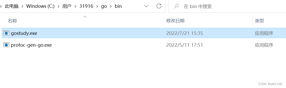 go run，go build，go install有什么不同_go build生成什么-CSDN博客