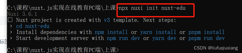 Ping 请求找不到主机,添加不了host_ping 钉钉返回请求找不到主机-CSDN博客