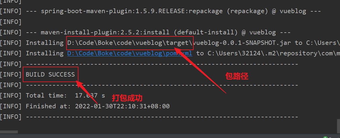 Spring Boot 项目打包部署到服务器_springboot项目怎么打包上传服务器运行-CSDN博客
