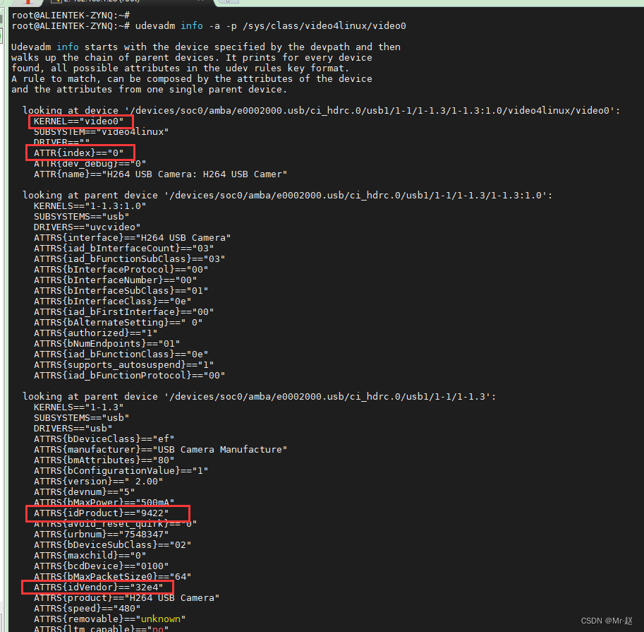 【linux】linux下摄像头设置固定的设备名-udev_linux 摄像头的设备文件名-CSDN博客