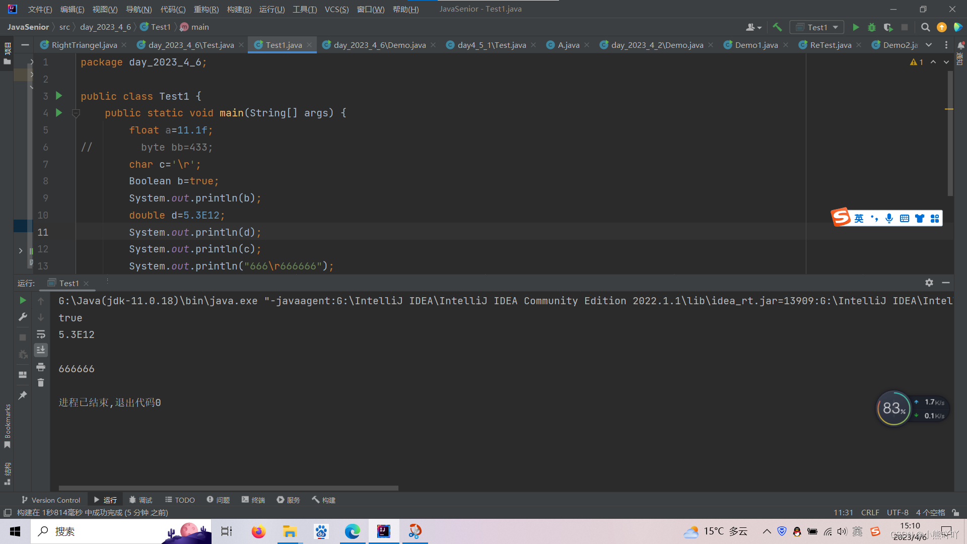 1、下面哪些赋值语句是错误的？ADA） float f = 11.1；B） double d = 5.3E12；C） char c = ‘\r‘；D） byte bb = 433；_1.在 ...