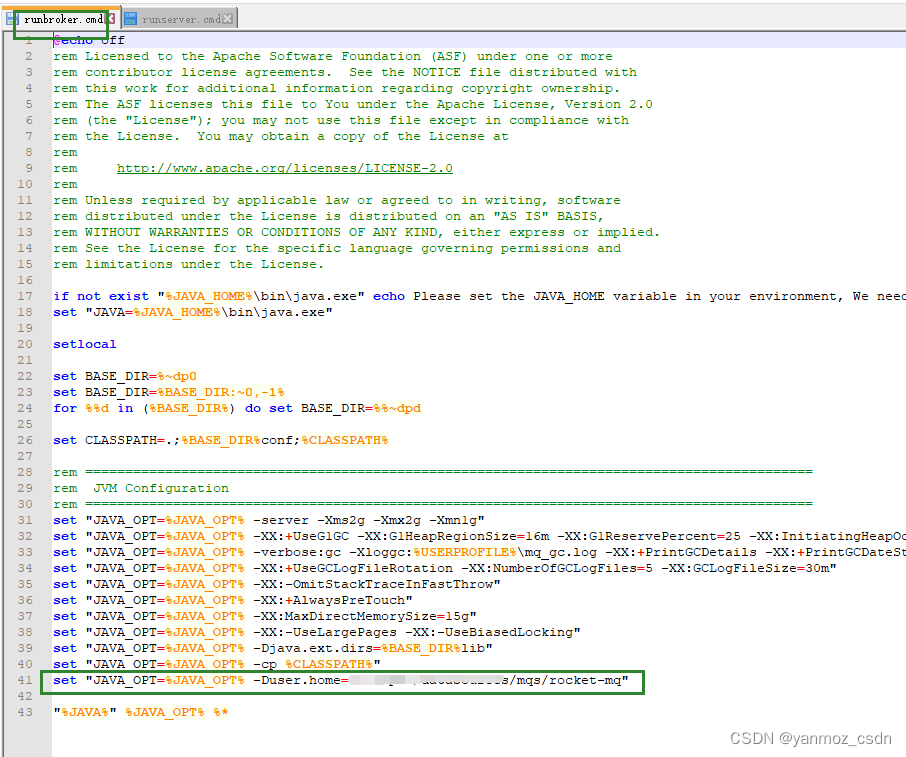 修改RocketMQ存储路径_rocketmq 修改磁盘位置-CSDN博客