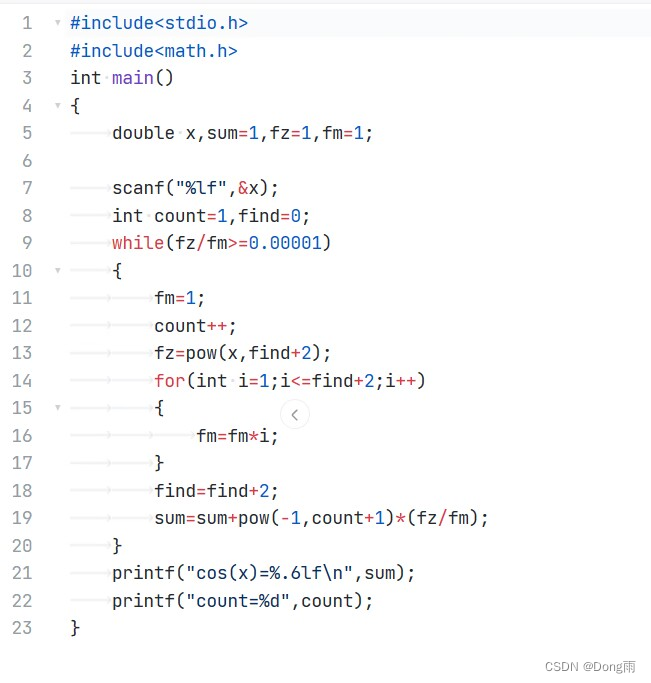 基于泰勒级数展开求余弦函数值_本题目要求基于泰勒级数展开求cos(x)值,其公式如下: cos(x)=1 2! x 2 + 4!-CSDN博客