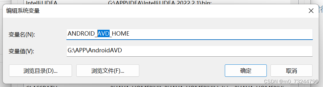 安装Pixel 2 API 32 && 正确修改AVD路径_快乐上学人的博客-CSDN博客