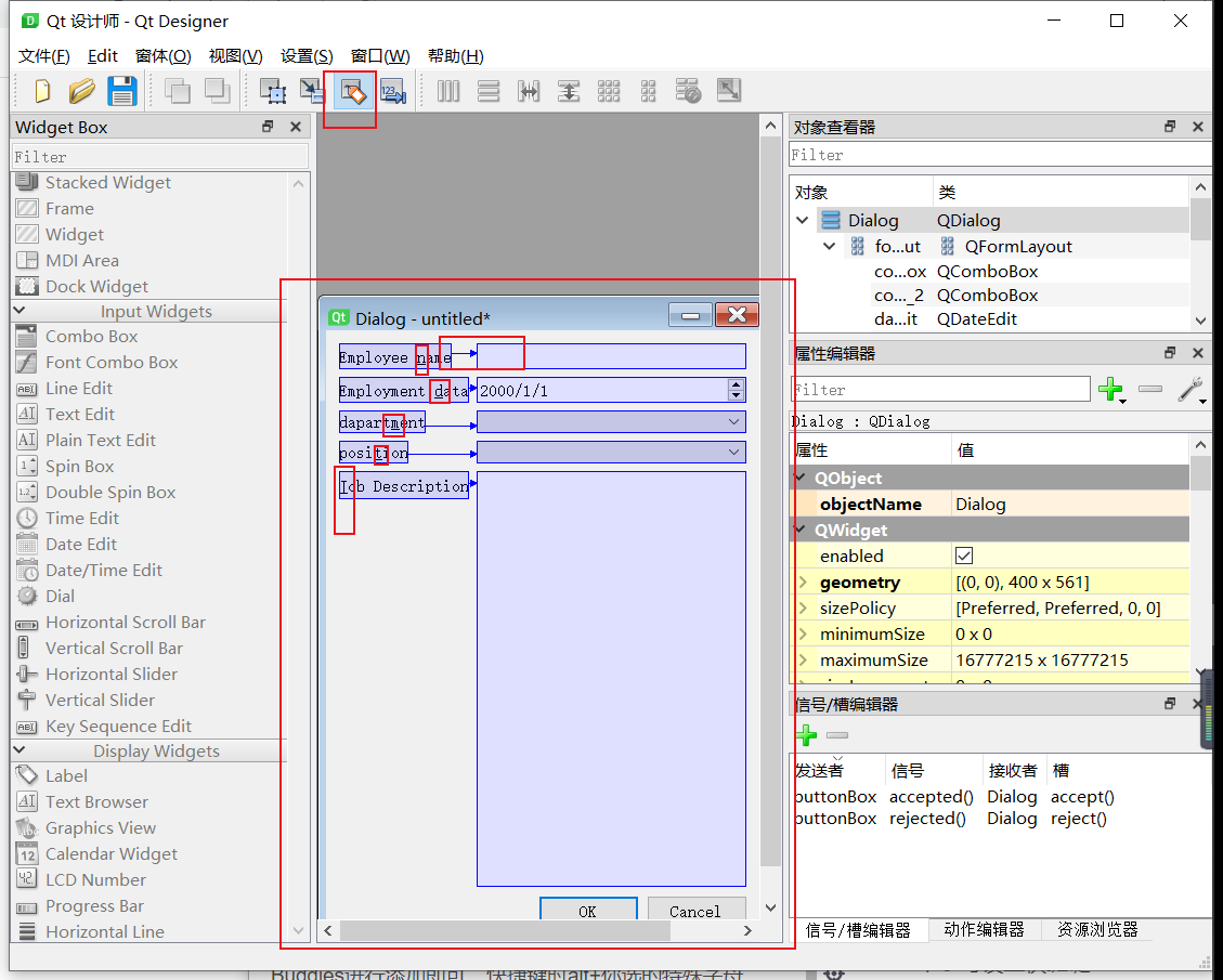 QtDesigner使用二（Creating Dialogs With Qt Designer）_qfiledial在qt designer ...