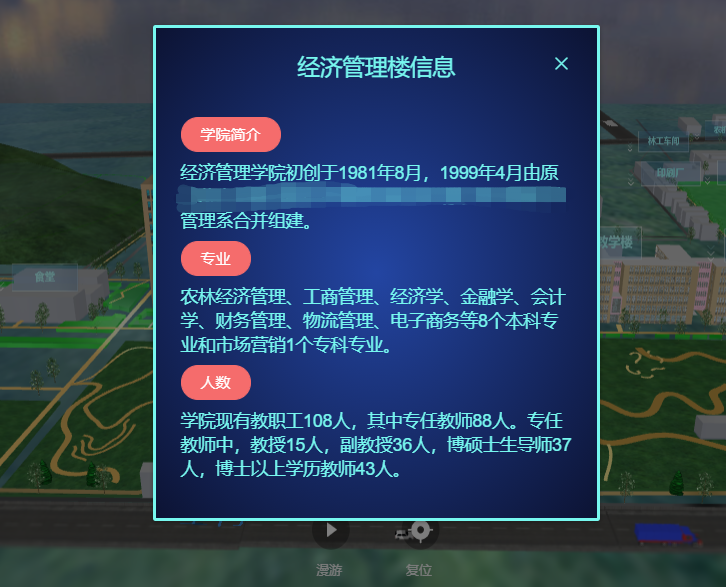 【css】el-dialog弹出框底色改变_el-dialog背景透明-CSDN博客