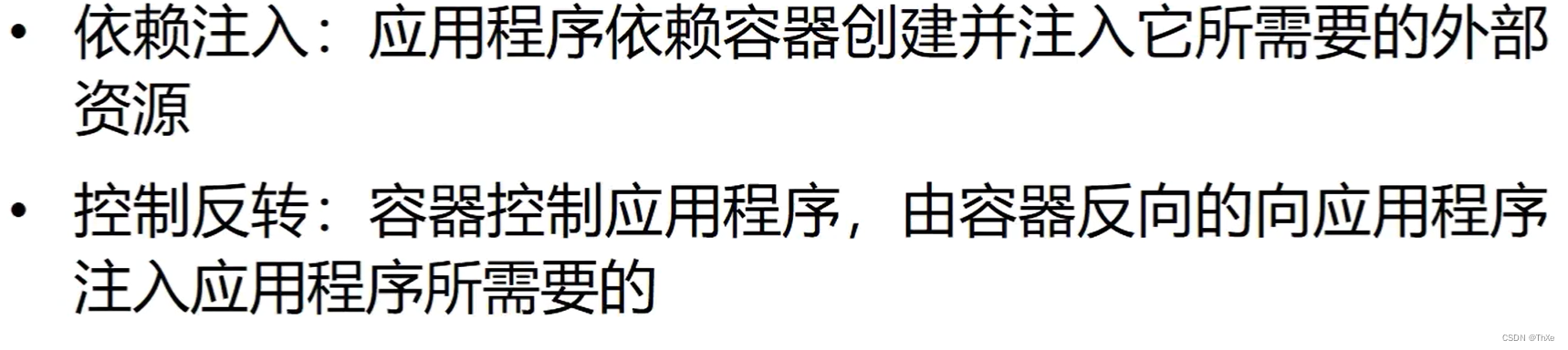 工厂方法模式的应用——IOC/DI_ioc工厂模式_ThXe的博客-CSDN博客